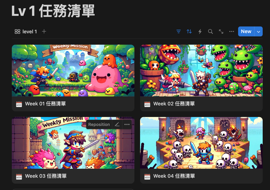 饅頭計畫 #4 開始報名啦！ - 程式柴 CodeShiba